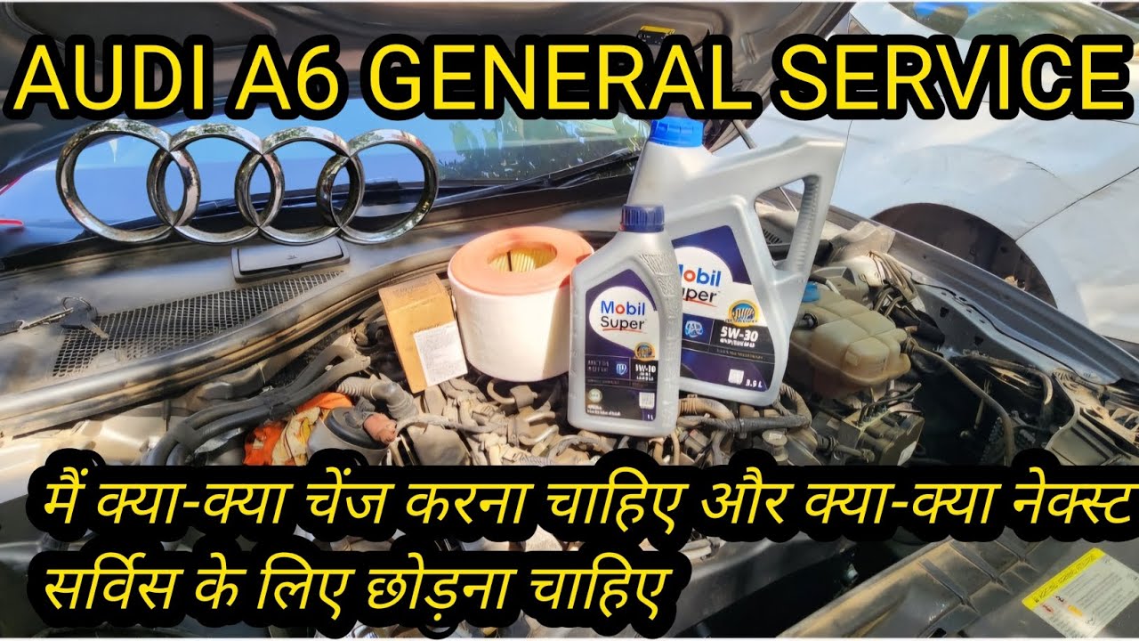 AUDI A6 general service🚘audi a6 service cost#audi a6 full service👍audi ...