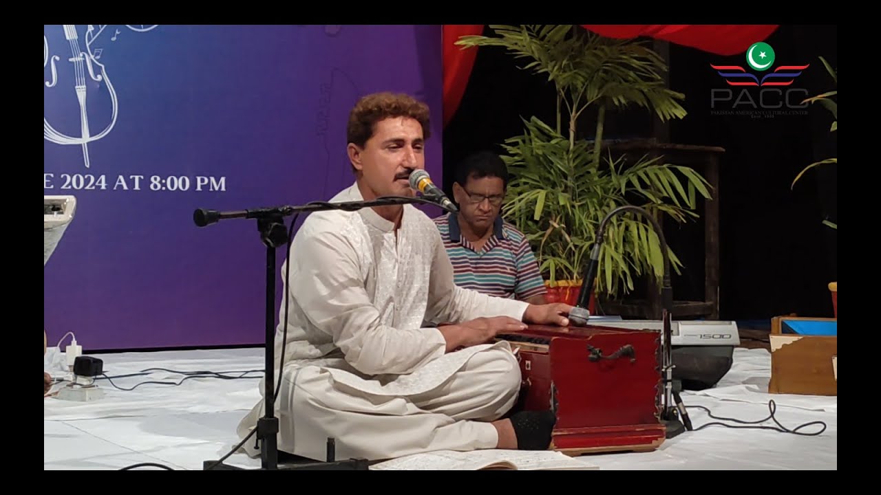 Singer : Amir Khan Niazi | PACC Members Singing Program - YouTube