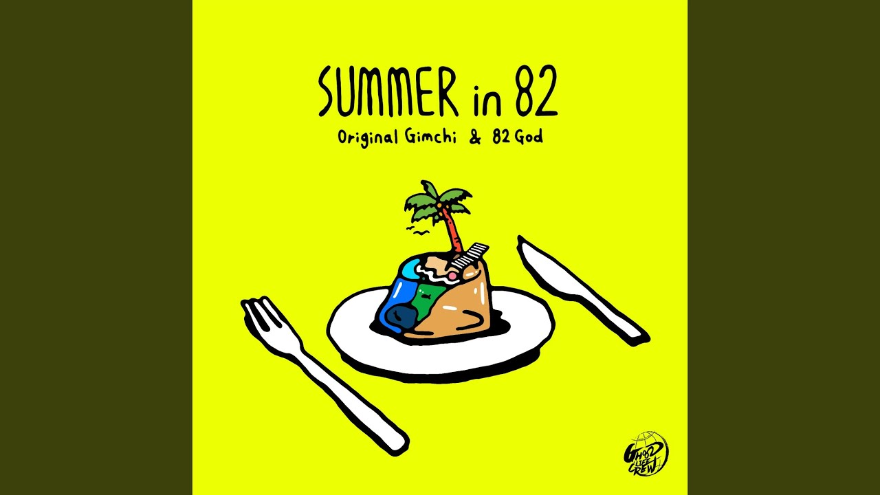 Summer in 82 - YouTube