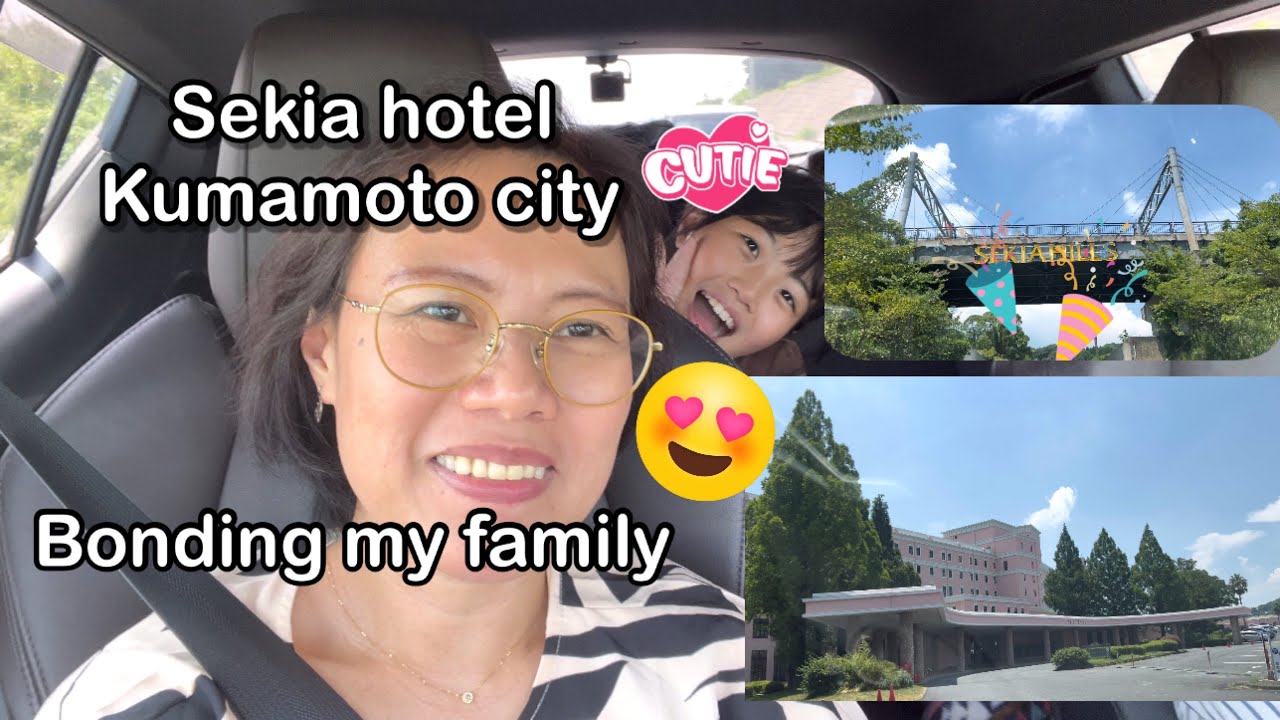Japanlife 🇯🇵ANG PAMAMASYAL NAMIN SA KUMAMOTO CITY JAPAN. - YouTube
