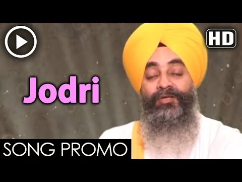 Jodri (Promo) Bhai Jagpreet Singh Patiale Wale