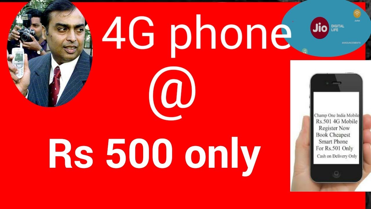 4G mobile phone only @ Rs 500 you can get in this month only - YouTube