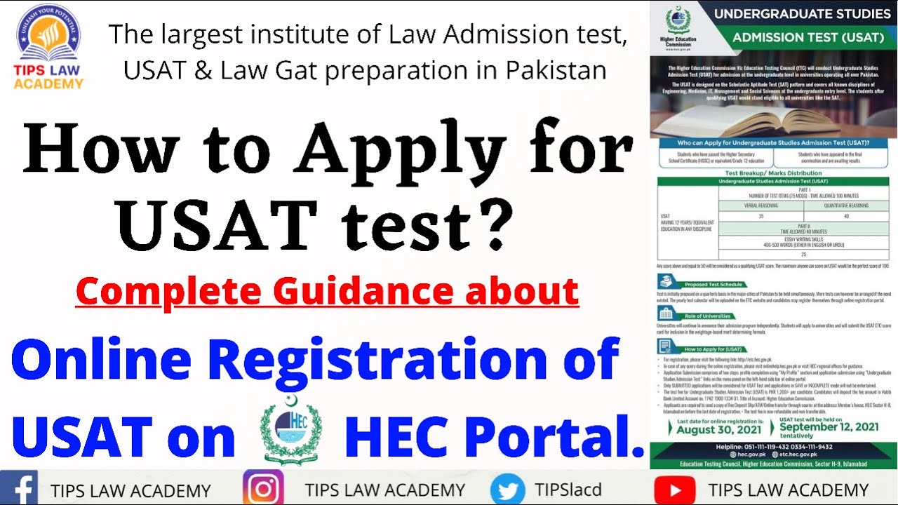 HOW TO APPLY FOR USAT HEC|ONLINE REGISTRATION OF USAT TEST ON HEC ...
