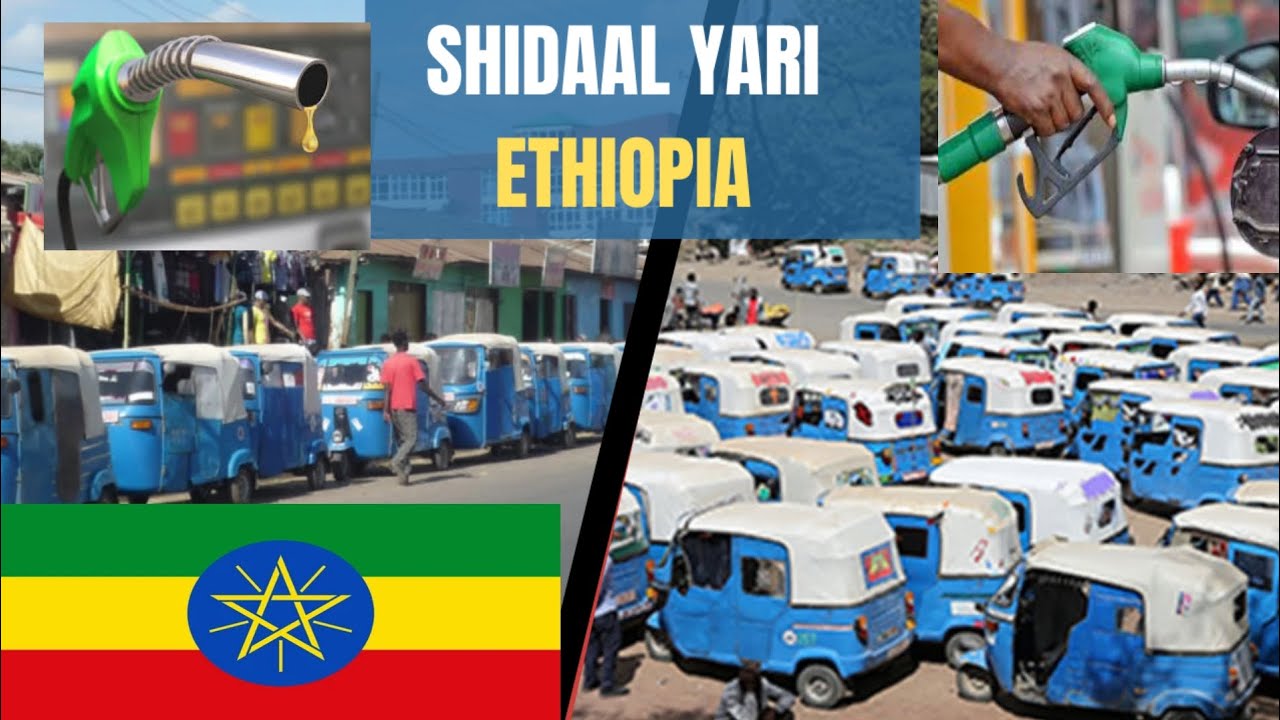 DEG DEG: Shidaal la'aan ka jirta dalka Ethiopia - YouTube