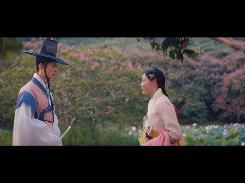 kore klip| yanlışız senle • moonshine