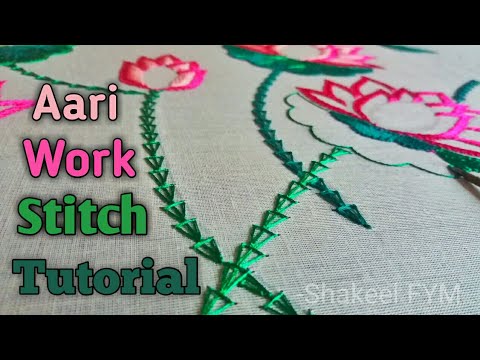 #AariWork #AariWorkStitch Aari Work Stitch Tutorial for beginners ...