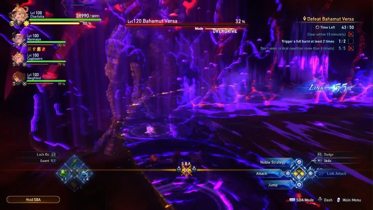 Granblue Fantasy: Relink - Bahamut Versa : First Clear - YouTube
