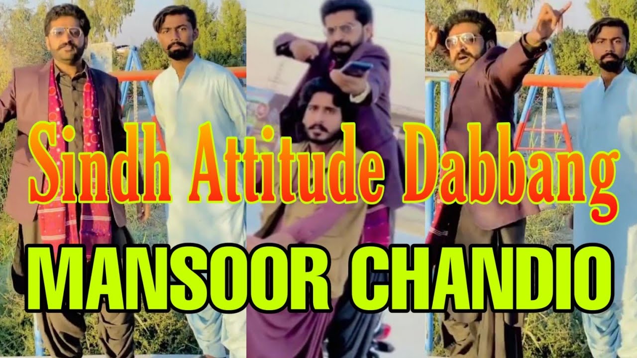 MANSOOR CHANDIO NEW TIKTOK | mr.chandio tiktok | sindhi full attitude ...