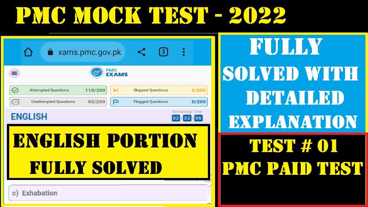 PMC Mock MDCAT Practice Test 1 (2022) | Today PMC Paid ENGLISH TEST ...