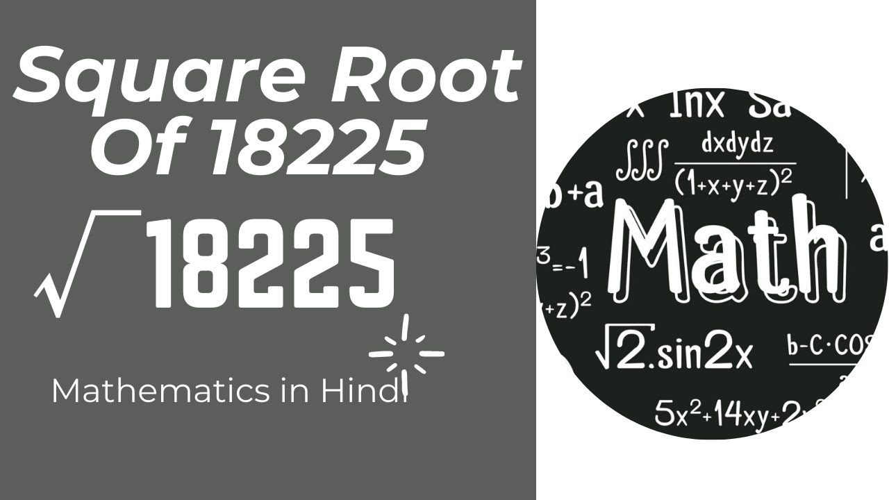 Square Root Of 18225 In Hindi 18225 YouTube square-root-of-18225-in-hindi-18225-youtube