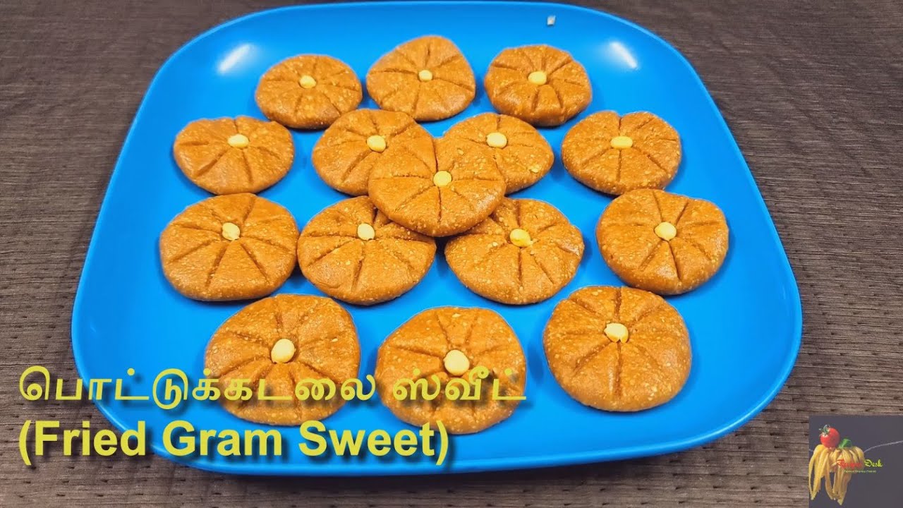 பொட்டுக்கடலை இருக்கா உடனே செய்ங்க|Pottu Kadalai Sweet|Roasted Gram ...