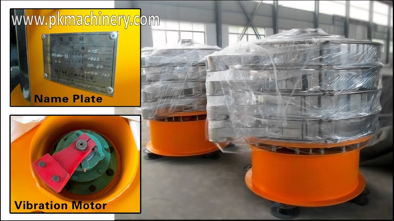 Introduction of Rotary Vibrating Screen - YouTube