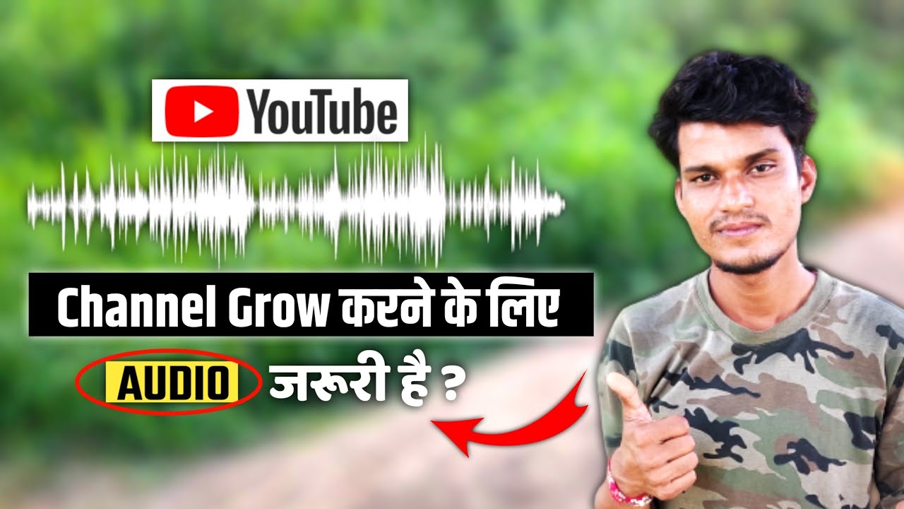 How To Record Professional Audio For YouTube Videos | Channel Grow करने ...
