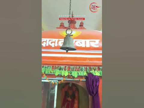 Jay shree ram 🙌♥🙏 #youtubechannel #shortvideo - YouTube