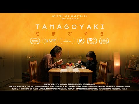 Tamagoyaki - Short Film I Award Winning