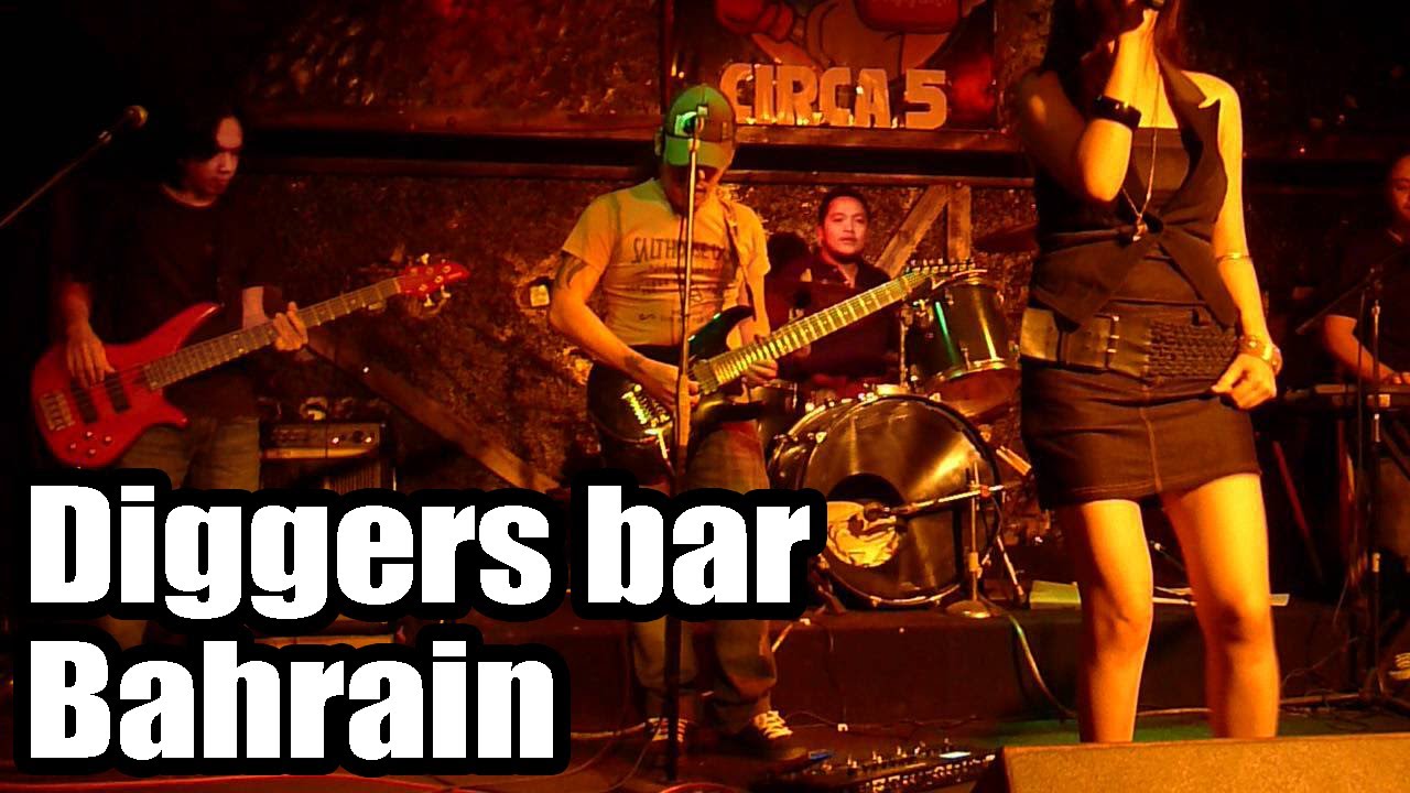 DİGGERS BAR İN BAHRAİN | 2014 - YouTube