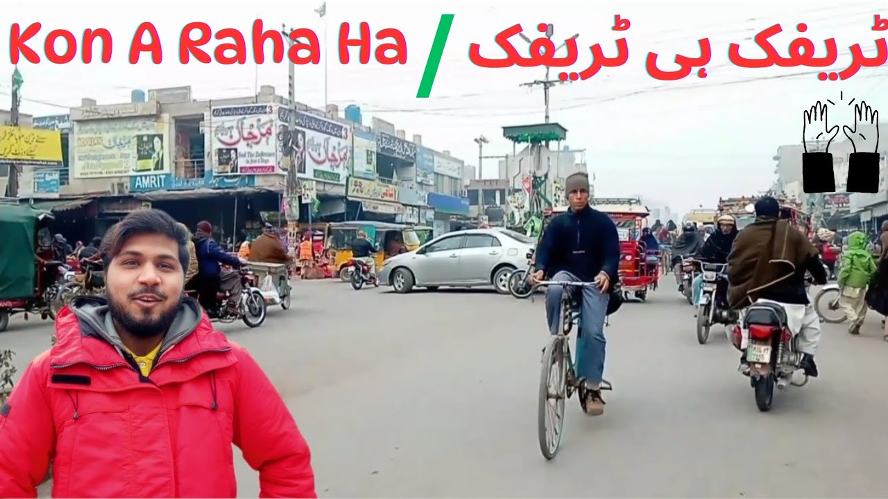 Traffic 🚦 Hi Traffic ⛔ Kon City Ma Aya 😰 |Mangu Bhai - YouTube