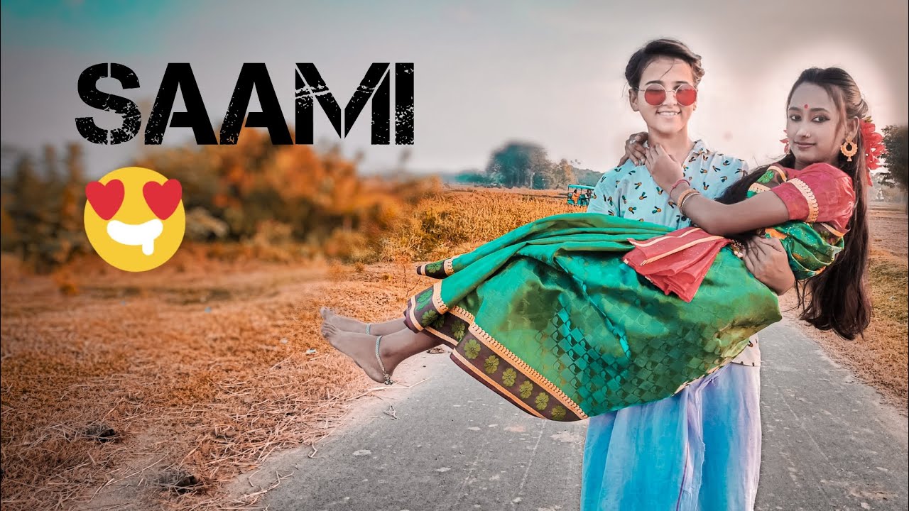 Pushpa Saami Saami Dance Video || Sujata Lifestyle || video - YouTube