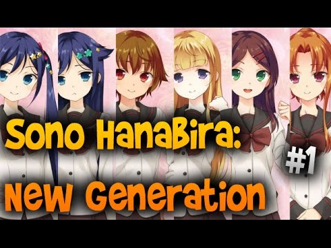 Sono Hanabira: new genarion..¨inician los celos¨ - YouTube