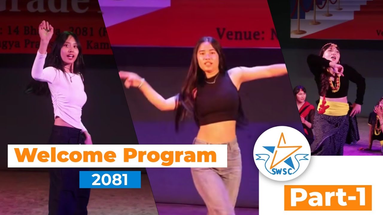 𝐆𝐫𝐚𝐧𝐝 𝐖𝐞𝐥𝐜𝐨𝐦𝐞 𝐏𝐫𝐨𝐠𝐫𝐚𝐦 || Grade XI || Part-1 || SWSC Song ...