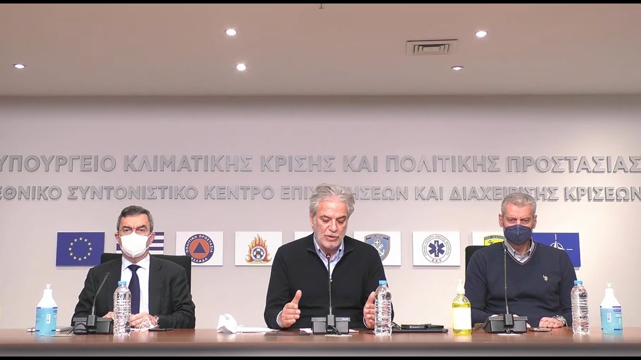 Ενημέρωση για την κακοκαιρία σε εξέλιξη #Ελπίς #Ελπίδα - YouTube