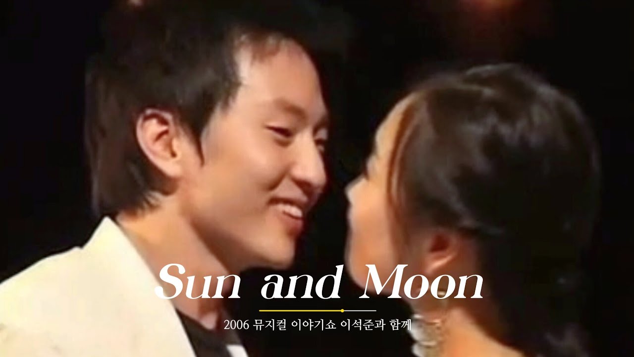 Michael K. Lee #마이클리 김아선 - Sun and Moon [2006 미스사이공 Miss Saigon] - YouTube