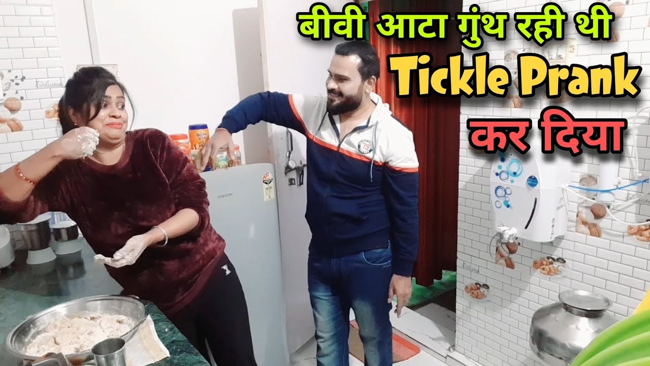 Tickling Prank Part-6 | D2 Prank - YouTube