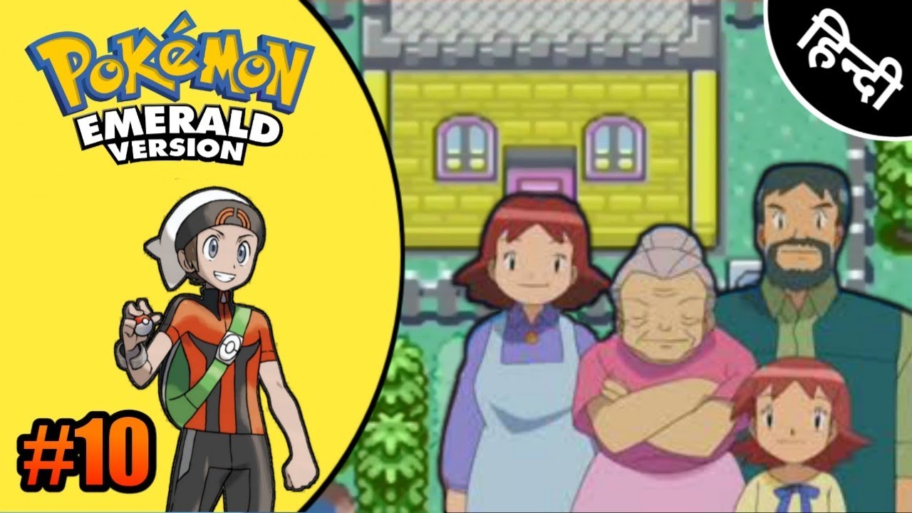 Winstrate family ka challenge, Pokemon Emerald Ep 10 in Hindi - YouTube
