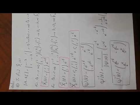 Chapter 7 Lecture 4 part 2 - YouTube
