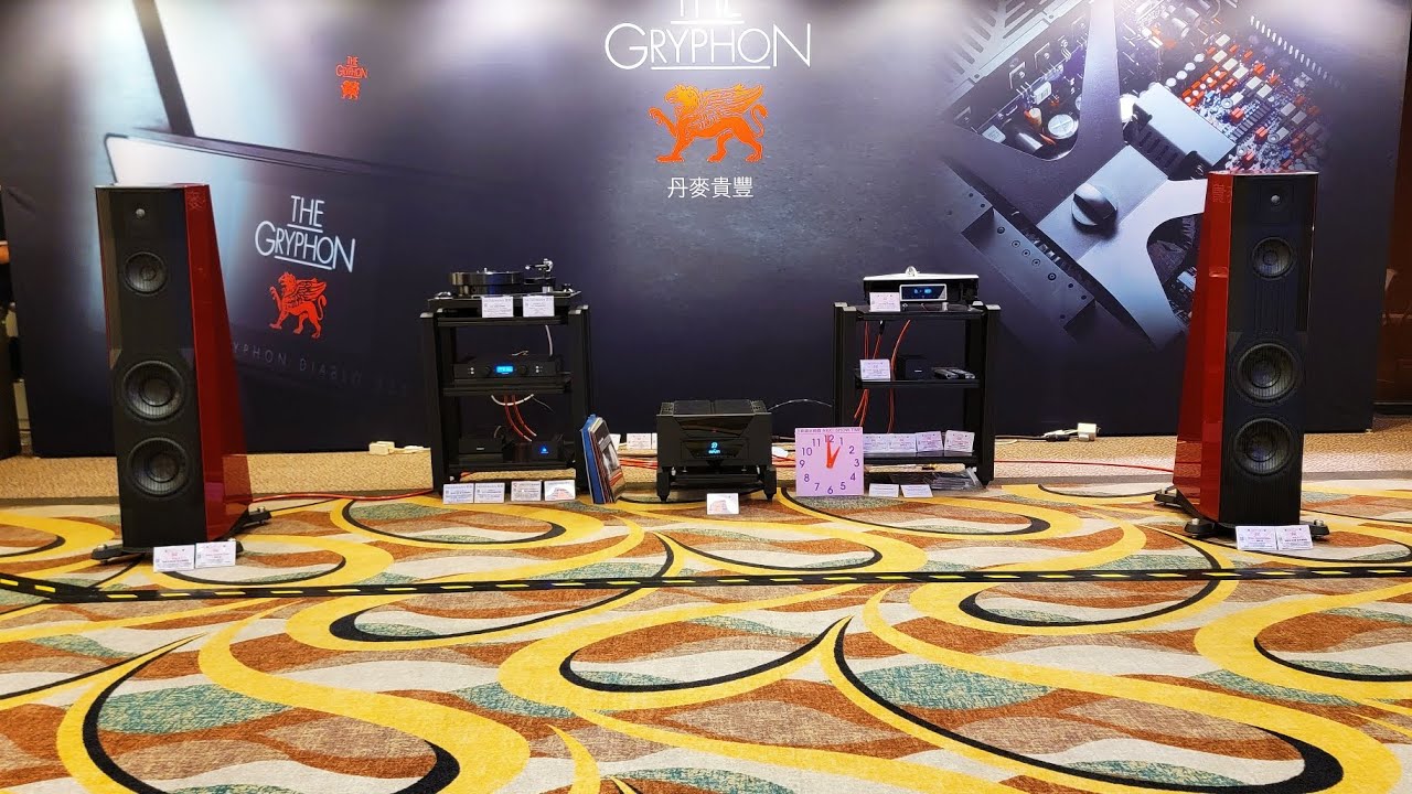 GRYPHON SYSTEM (AV Show 2023 HK) - YouTube