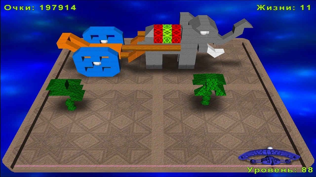 Alpha Ball - Level 88 - YouTube