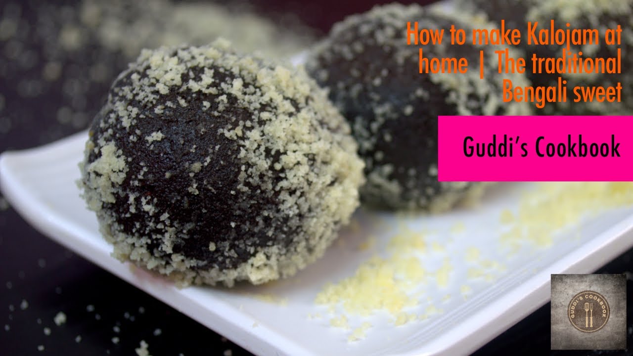 How to make Kalojam at home | Authentic Bengali sweet - YouTube