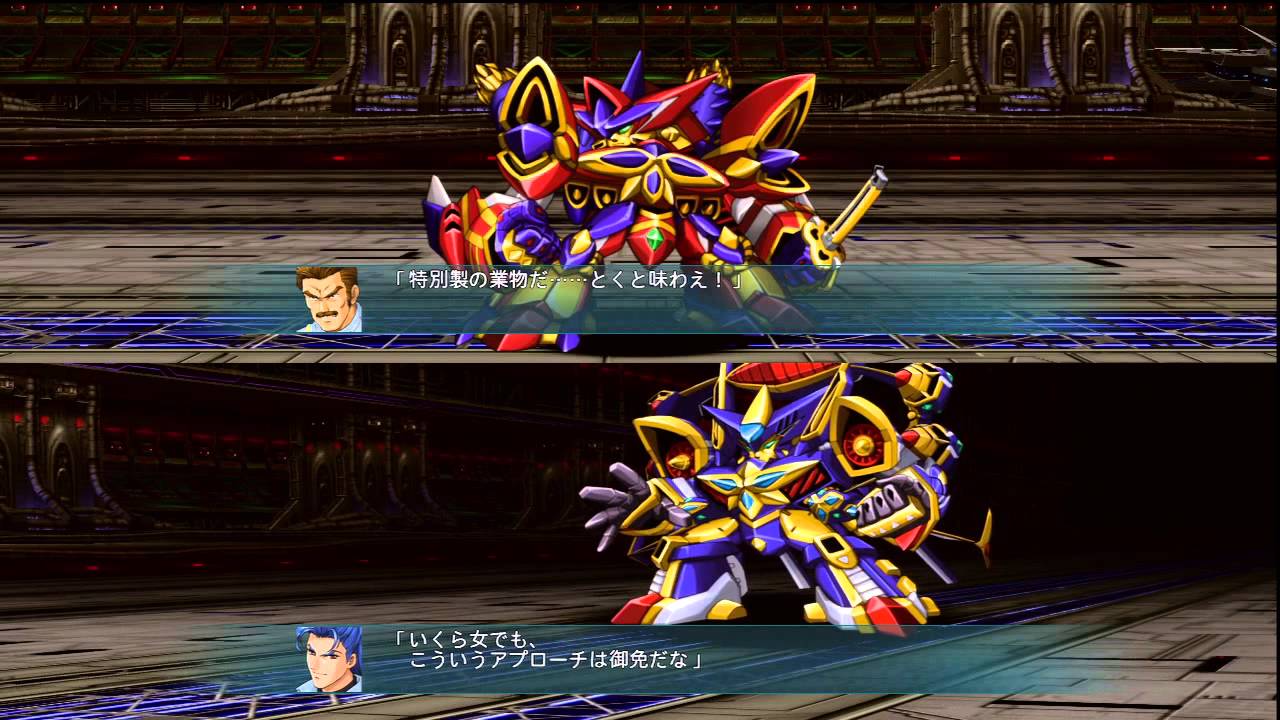 SRW OGs2 S60 - ラスト･クライ Boss AI1 1-turn kill (改造なし) - YouTube