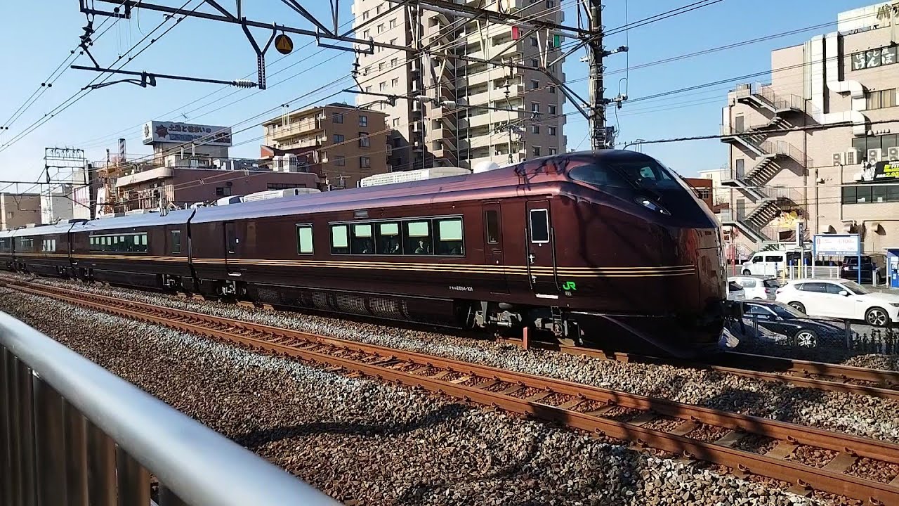 E655系&E231系 - YouTube