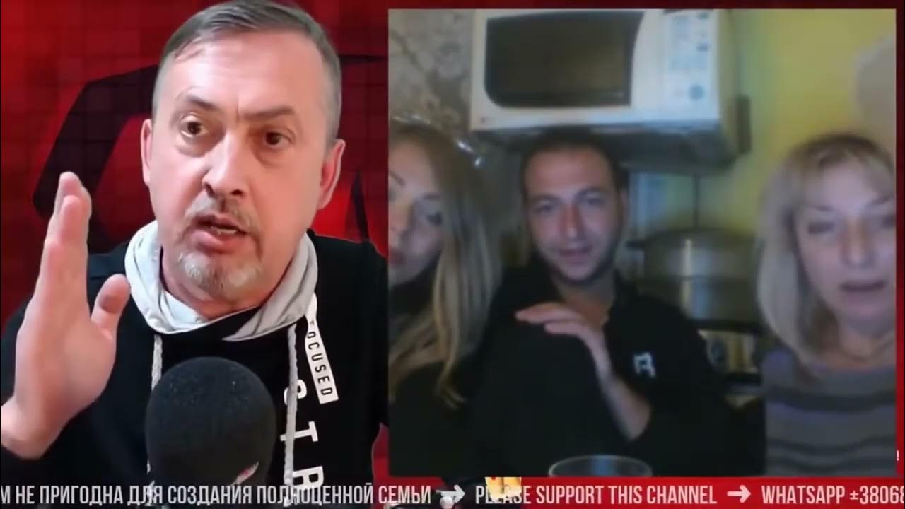 РСП и 100 алень Youtube
