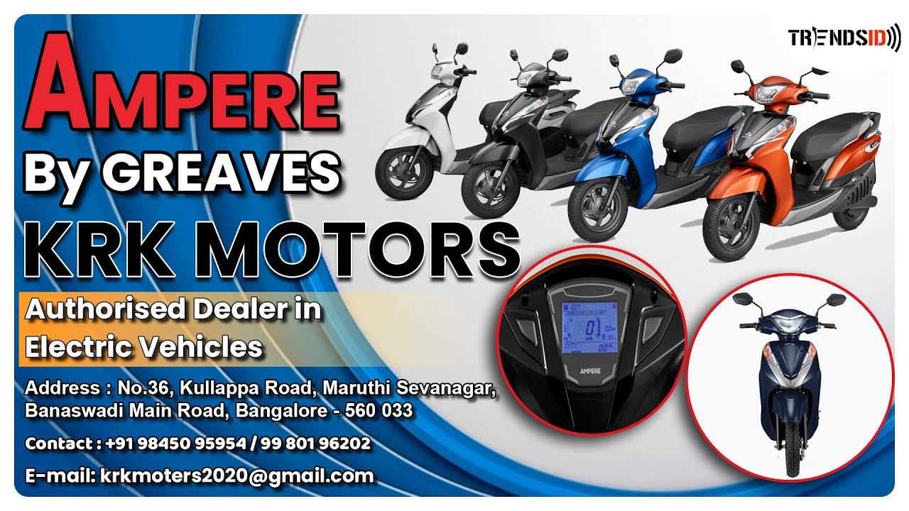 Ampere Magnus Ex | Electric Scooter | Ampere By Greaves | KRK Moters ...