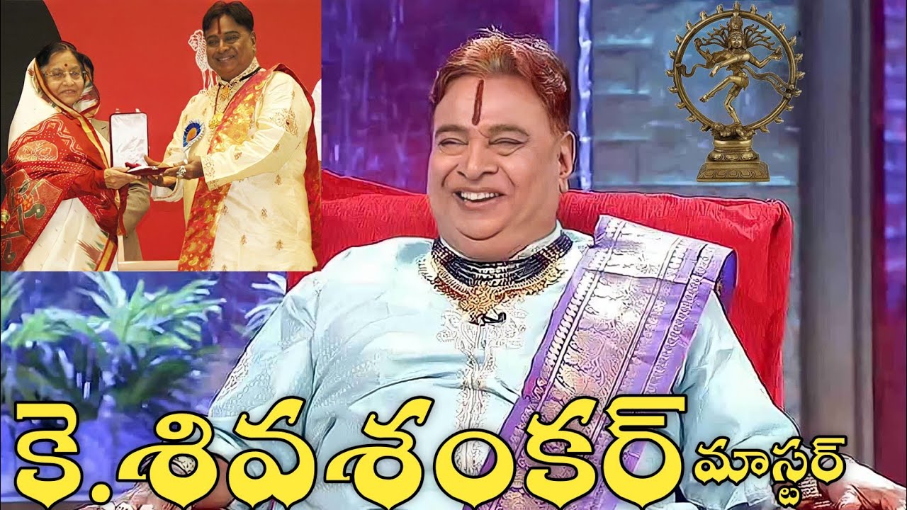 Dr.K.Shiva Shankar(Dance Master) National Award Winner #arrahman # ...