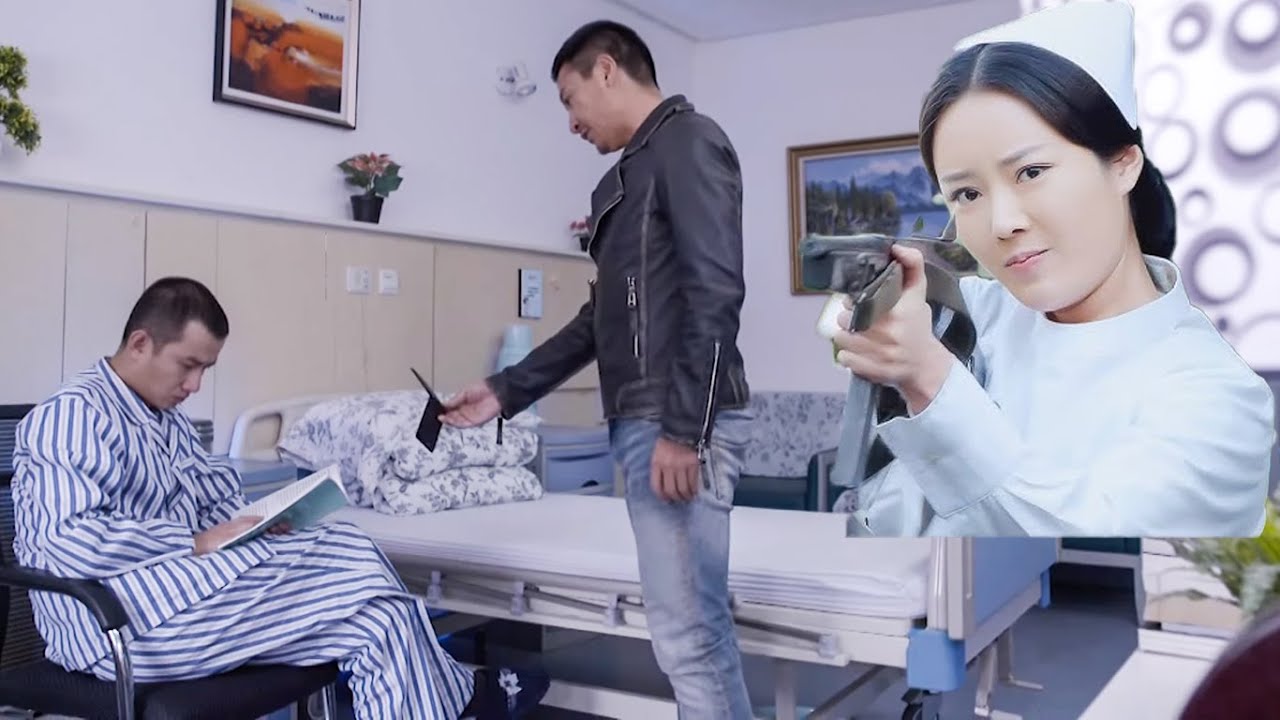 Anh Long Tới Thăm Đồng Nghiệp Bị Nữ Nội Gián Phát Hiện Là Cảnh Sát Ngầm ...