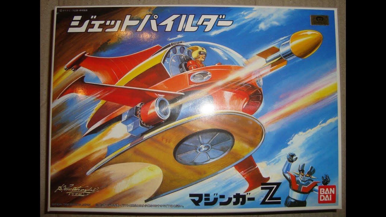 Bandai 1998 (197X) Mazinger Z Jet Pilder RC conversion D1 mini WiFi ...