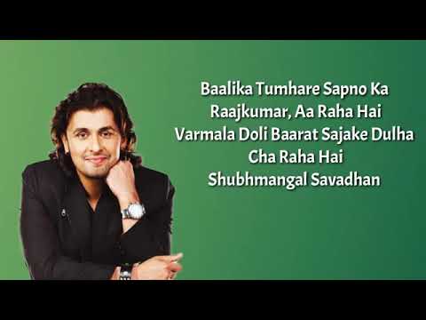 Tenu leke _ salaam e ishq song lyrics || hindi songs || nepbro vibe