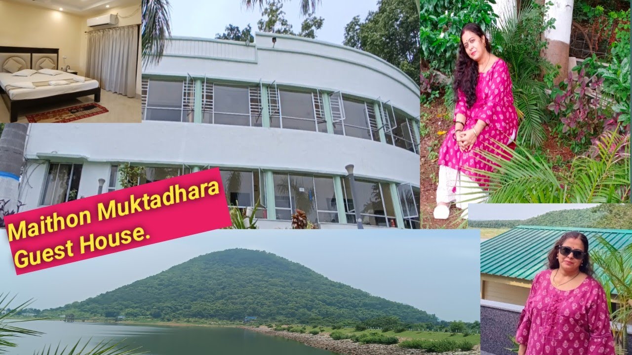 #MAITHON TOURIST LODGE ROOM & FOOD FULL REVIEW #MUKTADHARA TOURIST LODGE MAITHON। #Sangeeta ...