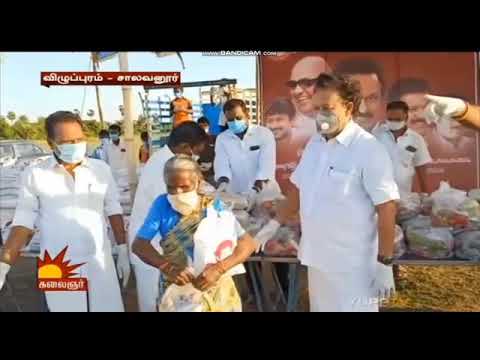 #14-05-2020# Dr.K.PONMUDI, MLA - Food things support - Kanai union ...