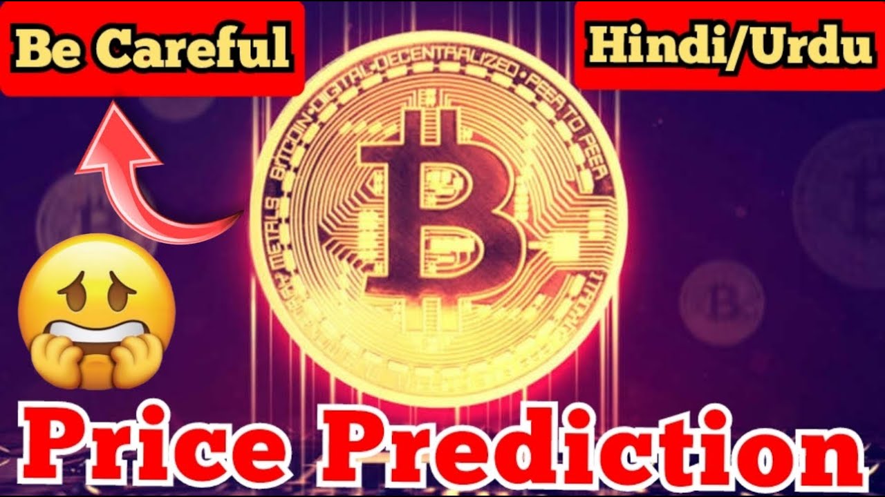 Bitcoin Current Price Prediction - Be Alart🚨😱 Bitcoin Chart Technical ...