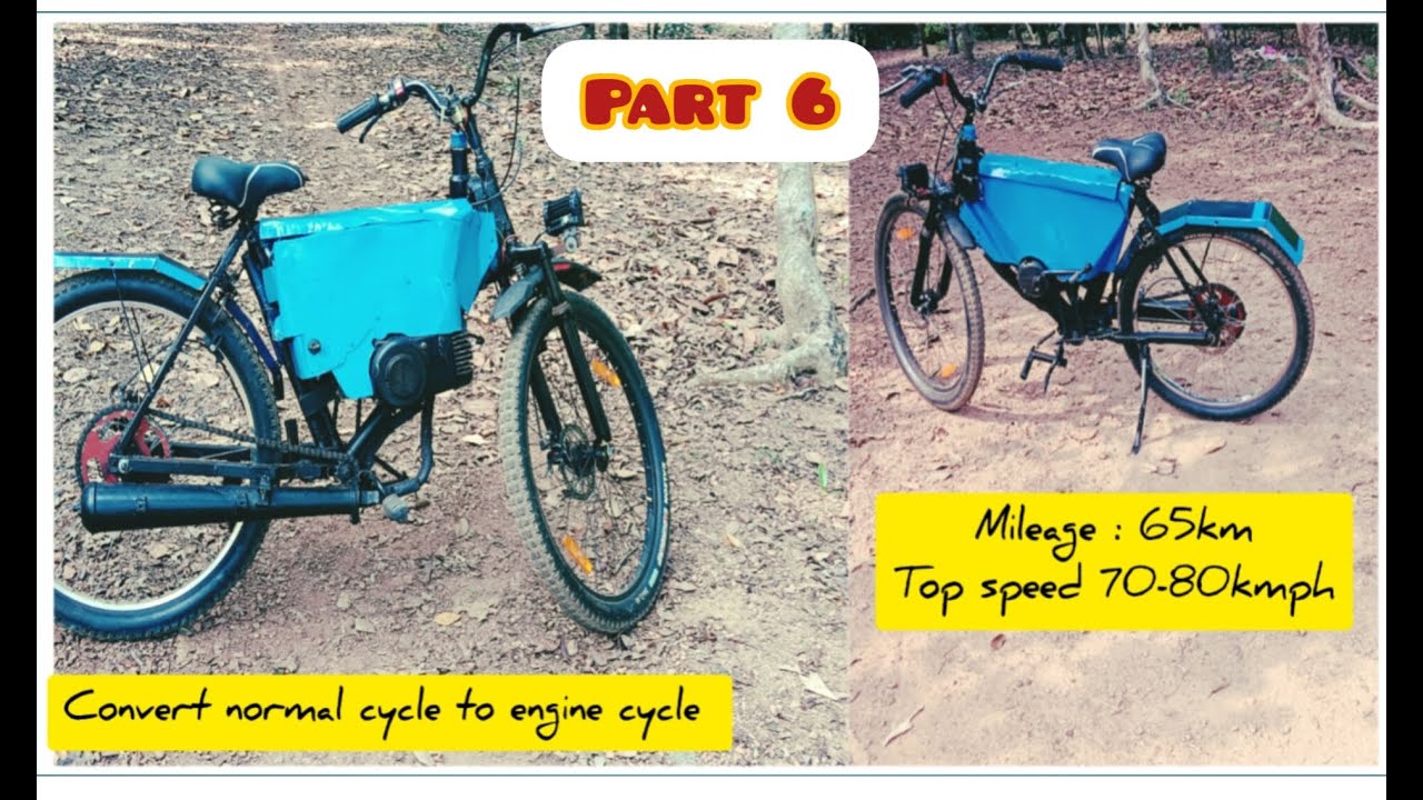 How to make 80kmph engine cycle at home| Part 6 | - YouTube