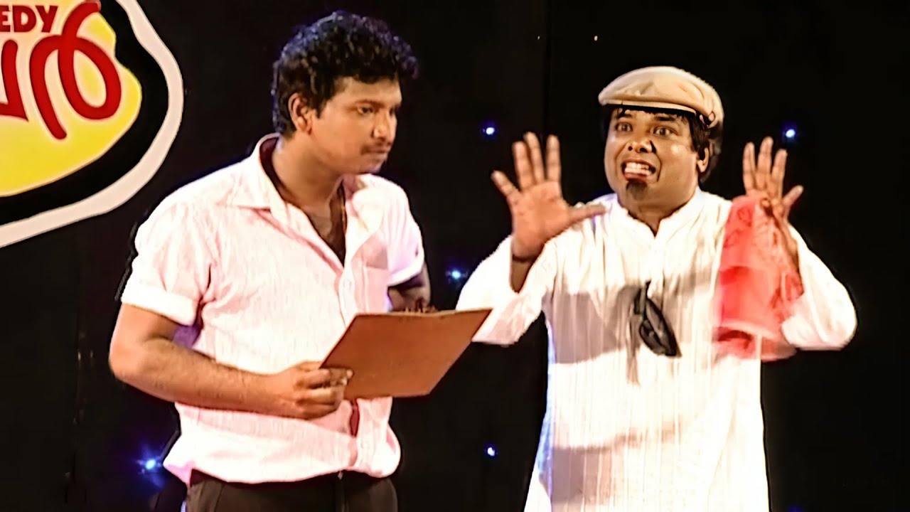 ഇത്രെയും ചിരിച്ച വേറെ ഒരു കോമഡി കണ്ടിട്ടുണ്ടാവില്ലാ | Time Pass Comedy ...