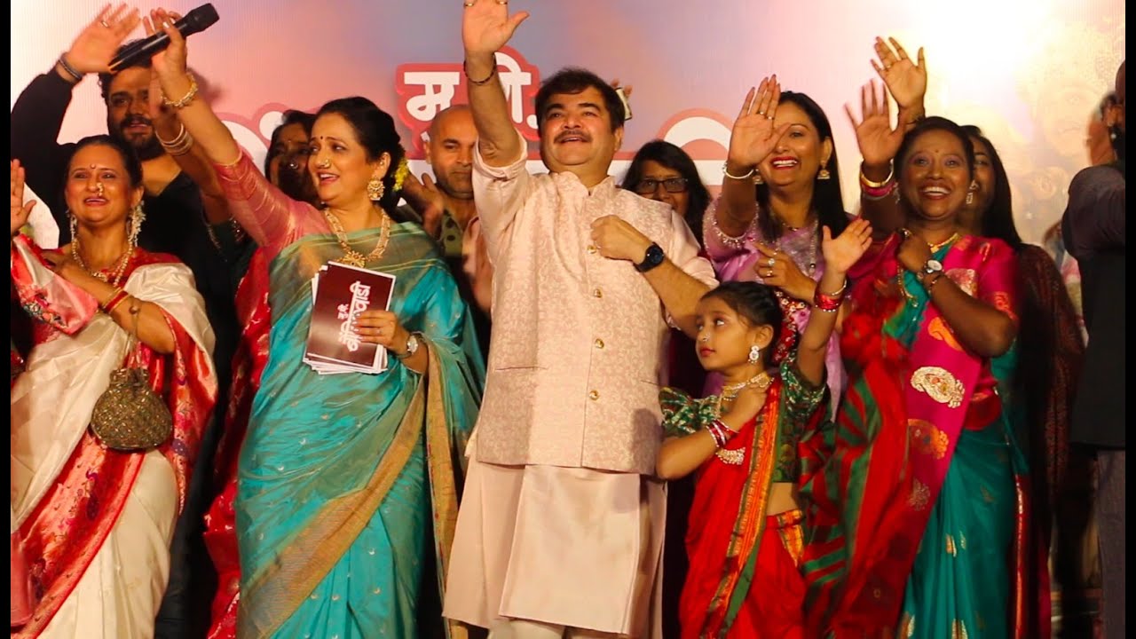 Mukkam Post Bombilwadi Trailer Launch | Marathi Movie | Prashant Damle ...