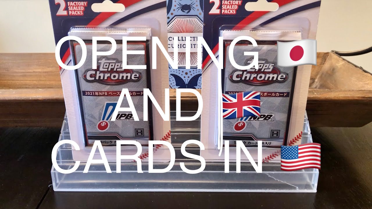 Walgreens Topps Baseball Blister Packs x2: Can We Find a Yamamoto? How ...