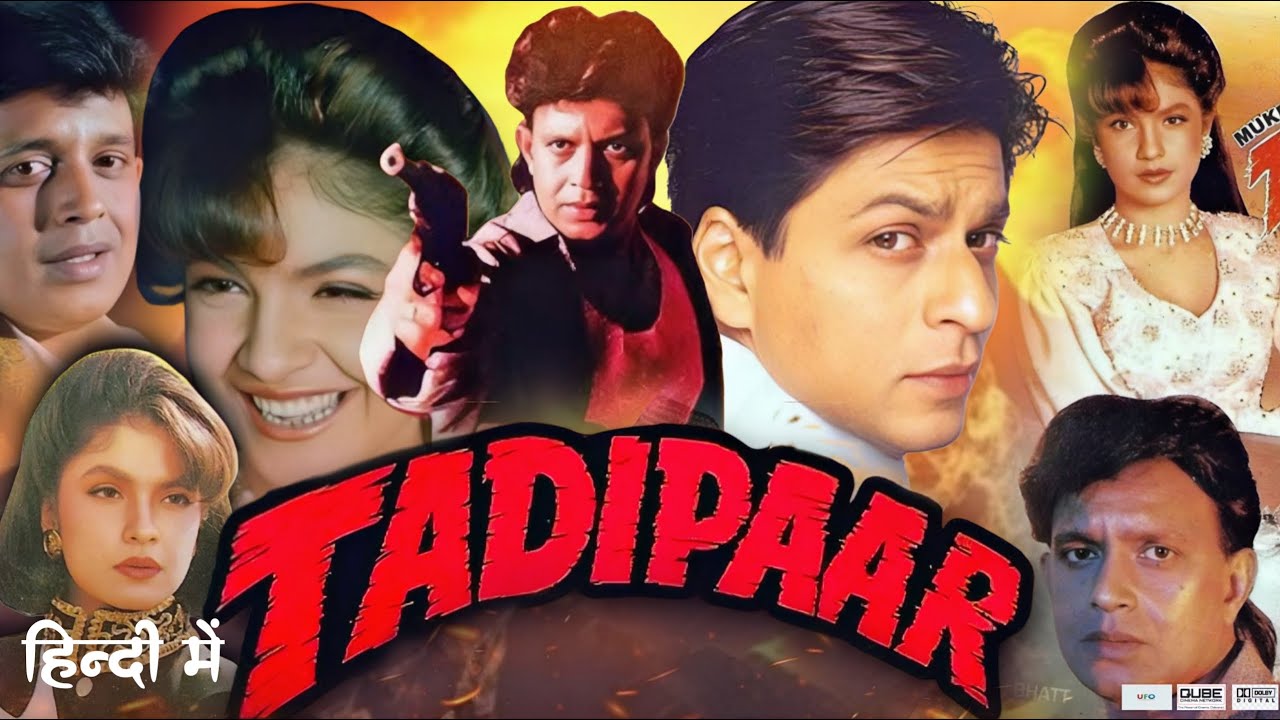 Tadipaar Full Movie | Mithun Chakraborty | Pooja Bhatt | Gavin Packard ...