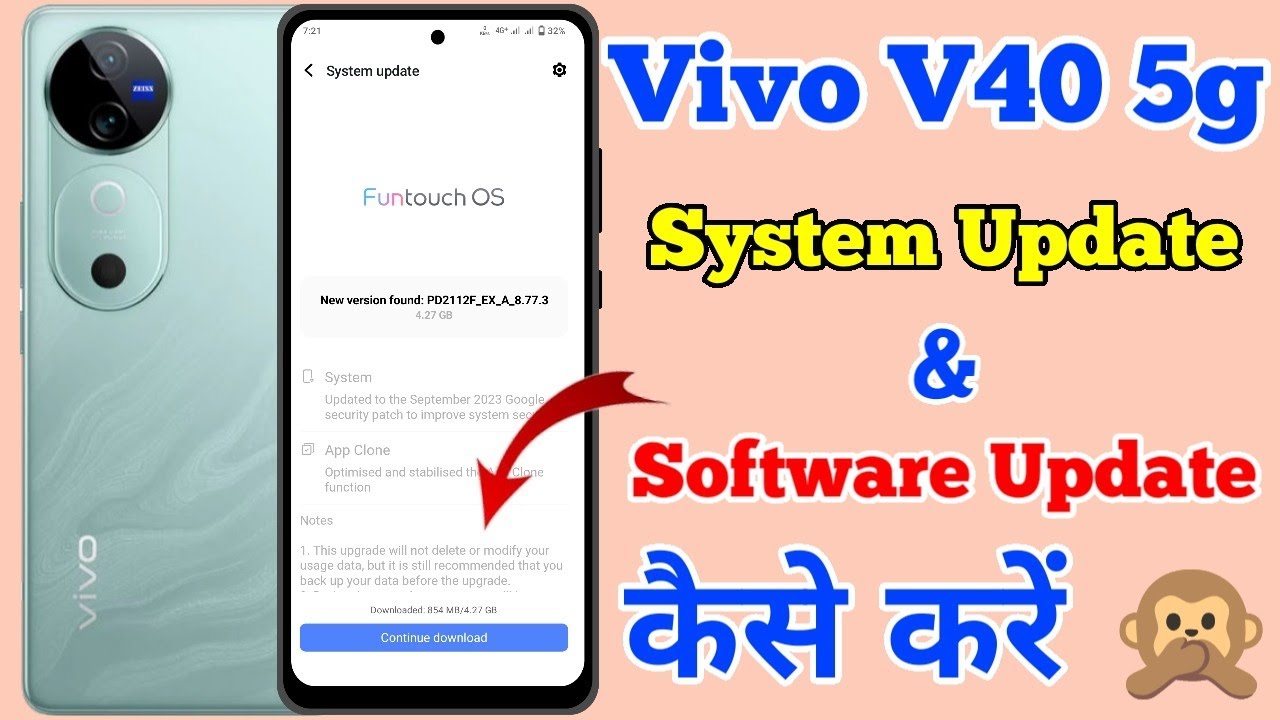 Vivo V40 5g System Update Kaise Kare // How To System & Software Update ...