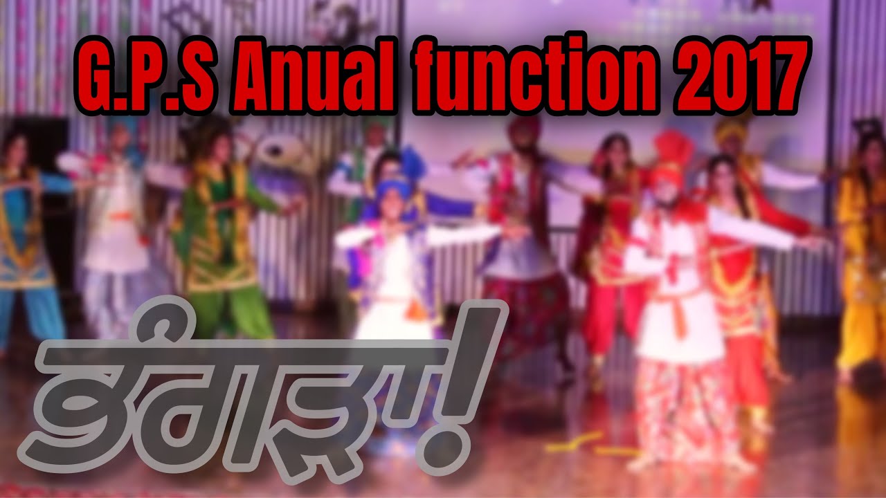 Best BHANGRA of all time in G.P.S(mandi gobindgarh) School !! - YouTube